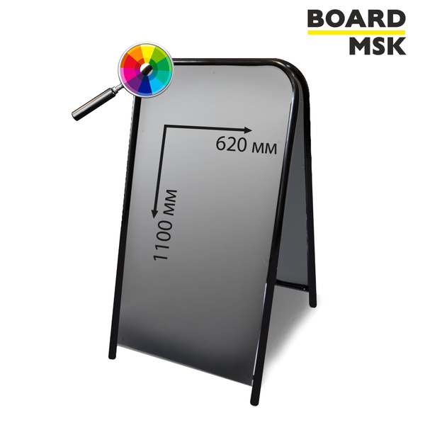 Board-Msk Доска меловая - купить с доставкой по выгодным ценам в интернет-магазине OZON (1643743199)