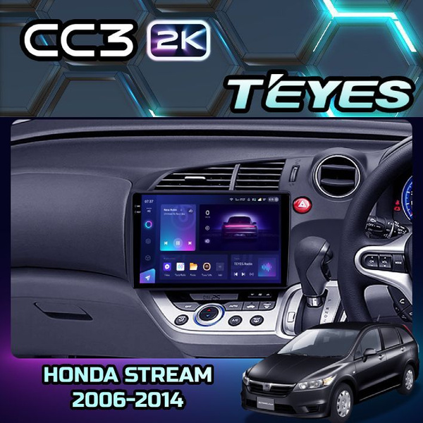 Магнитола Teyes CC3 2K 4/64GB для Honda Stream 2 (Right hand driver ...