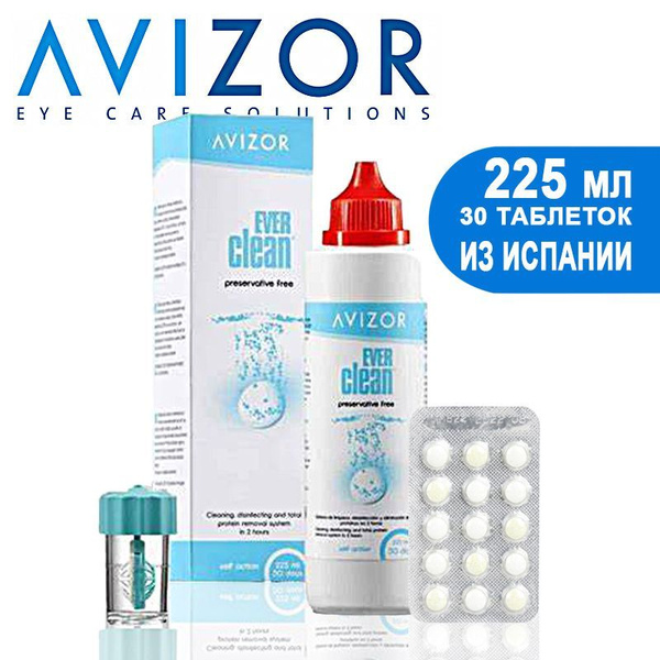 Произведено в Испании, пероксидный раствор, пероксидная система Avizor ...