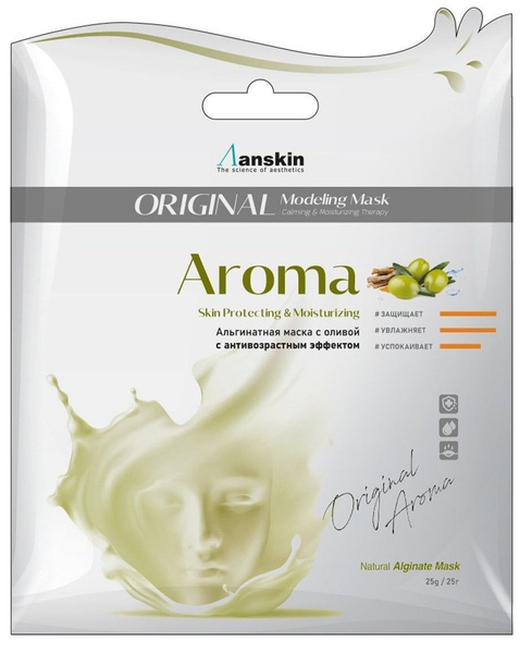 Anskin Альгинатная маска для лица Aroma Modeling Mask, Антивозрастная ...