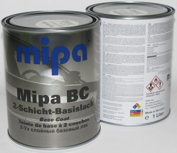 Краска базовая MERCEDES/DB DB 744 Brillantsilber, 1л купить на OZON по ...