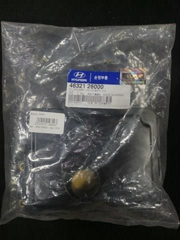 Фильтр АКПП Hyundai Power Products 4632126000 - купить по выгодным ...