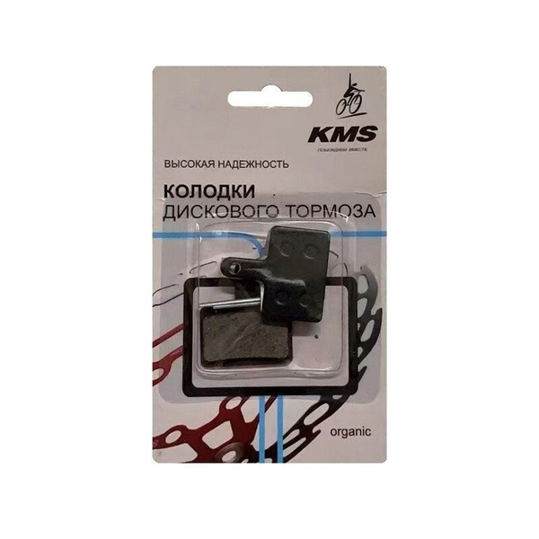 Тормозные колодки KMS № 1 Organic для дискового тормоза TEKTRO Aurigo ...