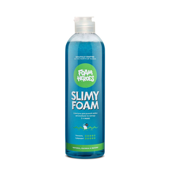 Автошампунь Foam Heroes Slimy Foam купить по выгодной цене в интернет ...