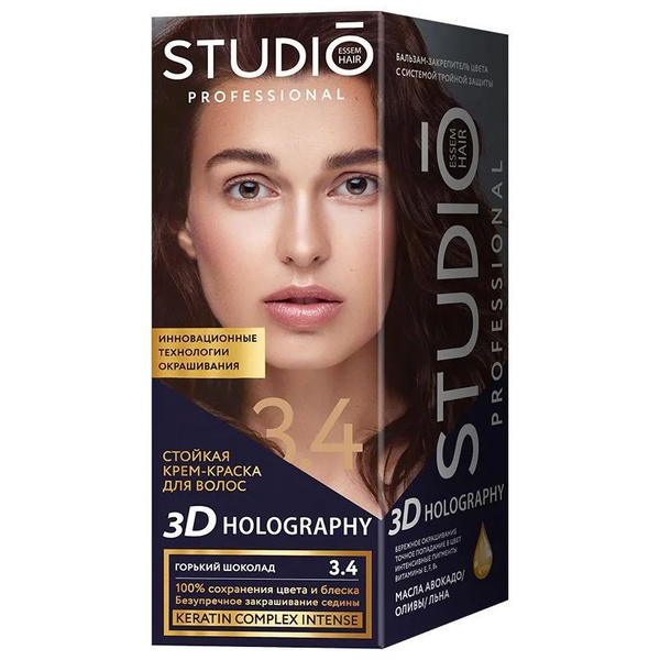 Studio Professional Essem Hair Краска для волос - купить с доставкой по ...