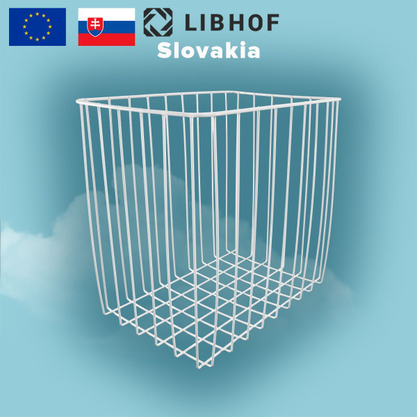 Корзина для холодильника Libhof Q-55 купить на OZON по низкой цене (626532665)