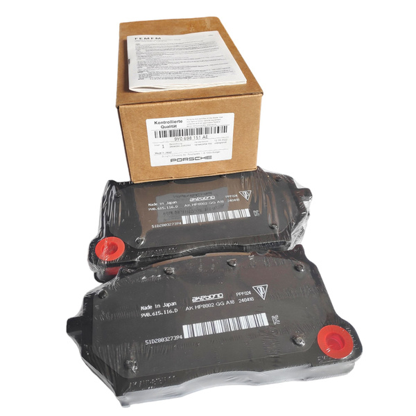 Колодки тормозные 9Y0698151AE Передние - купить по низким ценам в ...