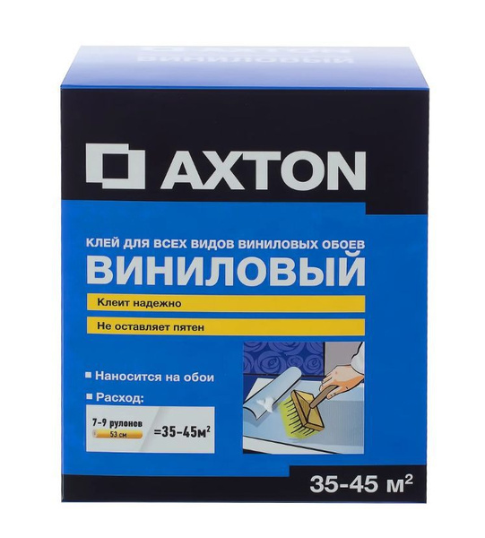 Клей для обоев Axton 18149567 - купить по доступной цене в интернет ...
