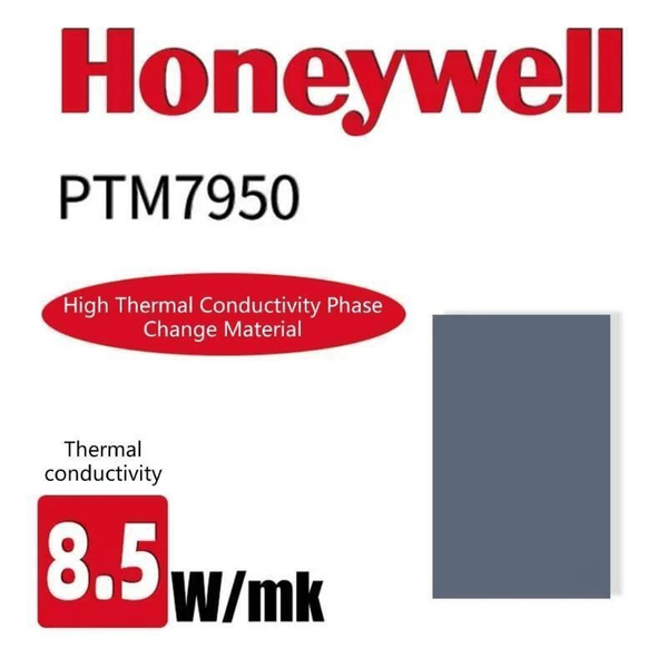 Термопаста Honeywell ptm7950 OEM packing купить по выгодной цене в ...