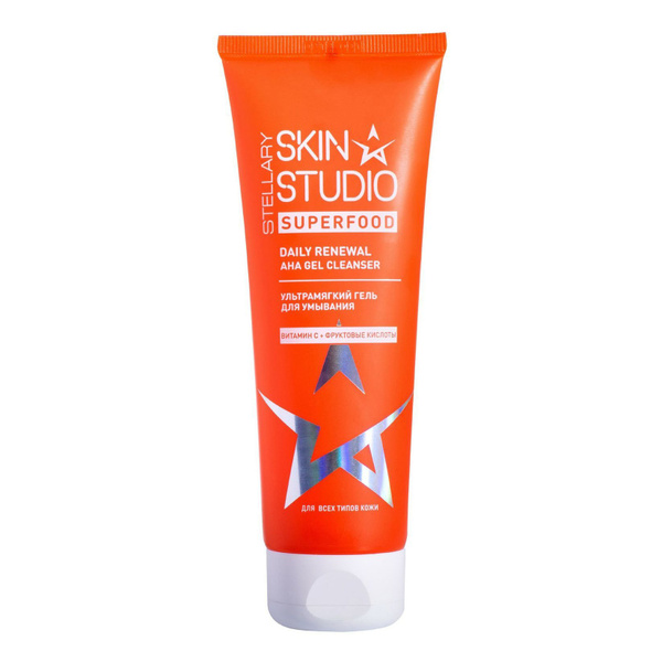 Гель для лица Stellary Skin Studio Superfood для умывания 120 мл ...