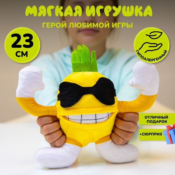 Мягкая игрушка Pineacool Pizza Tower Пицца Тауэр Роблокс roblox ...