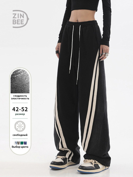 Брюки Женский ZinBee черный Повседневный, размер 44, 46 На любой сезон Китай Высокая купить c ...