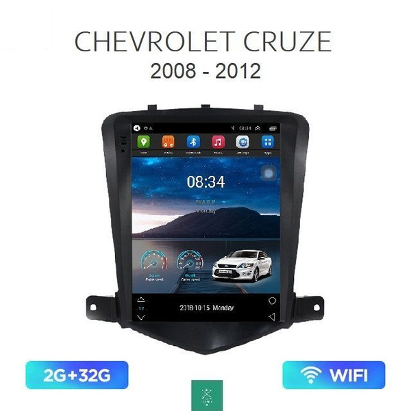 Штатная магнитола для Шевроле Круз (Chevrolet Cruze) на андроид, 9.7 ...