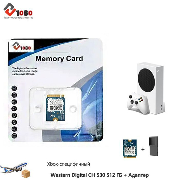 512 ГБ Внутренний SSD-диск Western Digital CH SN530 512GB (CH SN530 ...