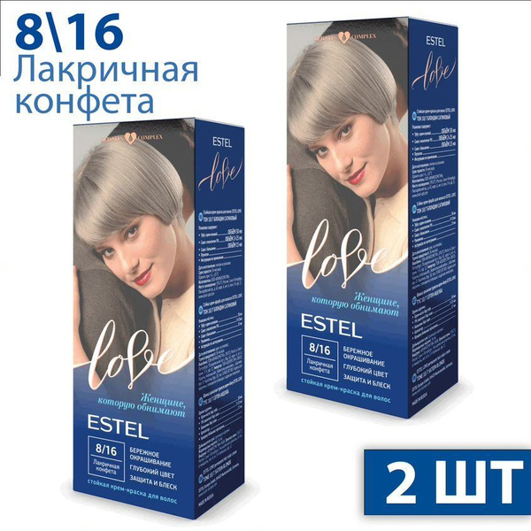 Estel Стойкая крем-краска для волос Estel Love тон 8/16 Лакричная ...