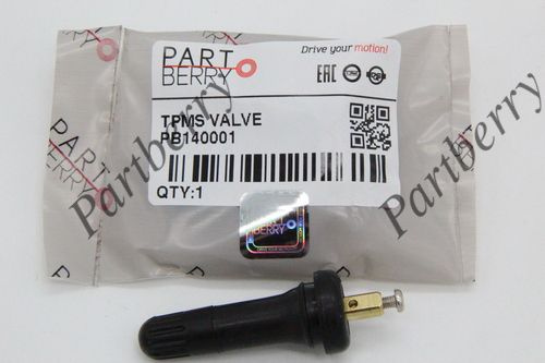 Клапан редукционный Partberry купить по выгодной цене в интернет ...