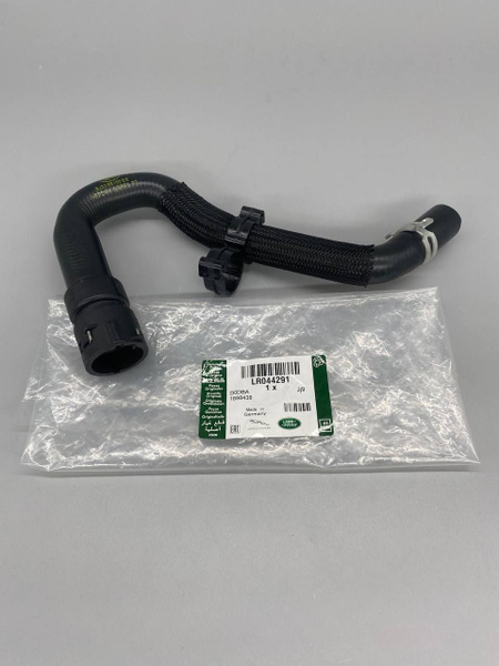 Land Rover Патрубок охлаждения, арт. LR044291 - купить с доставкой по ...