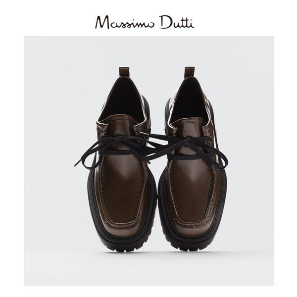 Лоферы Massimo Dutti - купить с доставкой по выгодным ценам в интернет ...