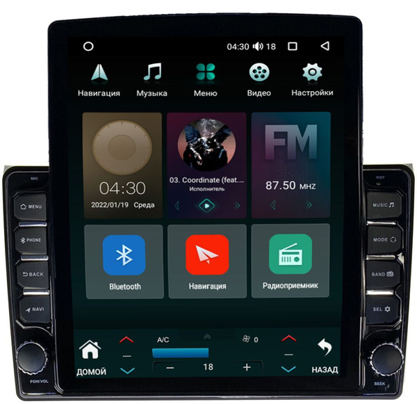 Штатная магнитола Canbox M-Line 5610-9247 для Audi A4 (B6/B7), S4 (B6 ...