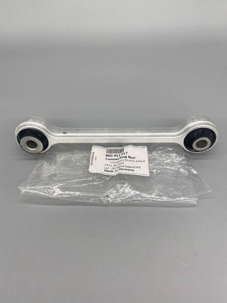 Стойка стабилизатора Audi Арт. 8K0411317D - купить по доступным ценам в ...