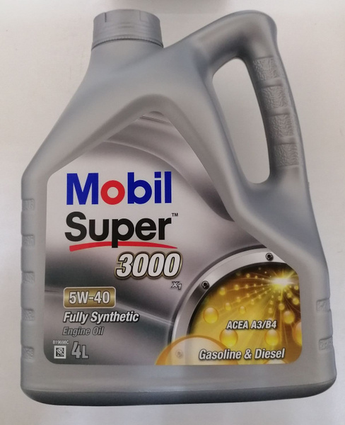 Масло моторное MOBIL 5W-40 Синтетическое - купить в интернет-магазине ...