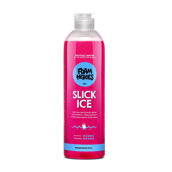 Автошампунь Foam Heroes Slick Ice купить по выгодной цене в интернет ...