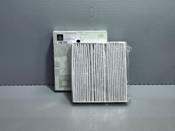 Фильтр салонный ATS A2478301702 - купить по выгодным ценам в интернет ...