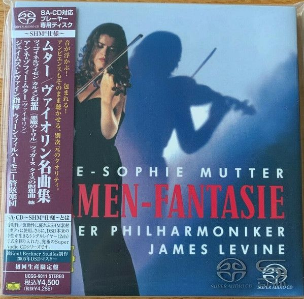 Super Audio CD Музыка SACD Anne-Sophie Mutter Wiener Philharmoniker ...