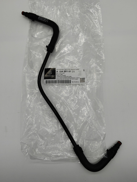 Патрубок Mercedes арт. A2045010125 - купить с доставкой по выгодным ...