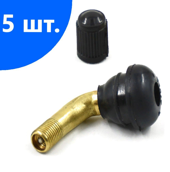 Вентиль для бескамерных шин Silvas купить по выгодной цене в интернет ...