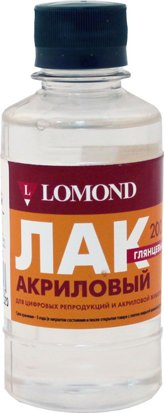 Лак для фотографий и картин Lomond (1500105) акриловый глянцевый 200 мл ...