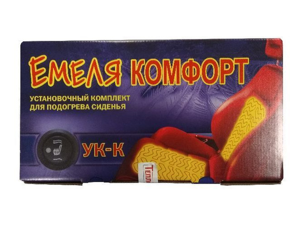 Емеля УК-Комфорт комплект подогрева 1 сиденья купить по выгодной цене в ...