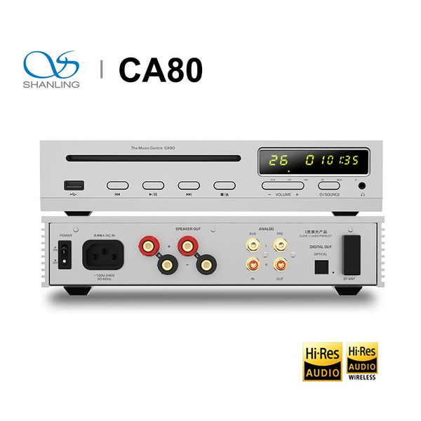SHANLING CA80 MQA CD-плеер Универсальный интегрированный усилитель ...