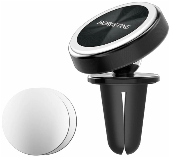 Держатель автомобильный borofone BH6 CN_черный - купить по низким ценам ...