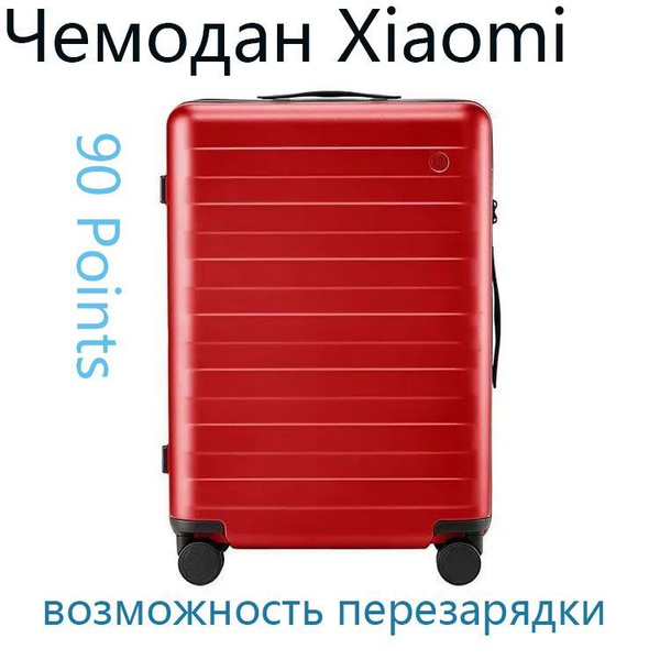 Чемодан 90 Points, Пластик, 73.5 см, 105 л - купить с доставкой по ...