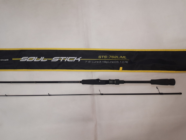Спиннинг Major Craft Soul Stick STS, от 3 гр купить по выгодным ценам в интернет-магазине OZON ...