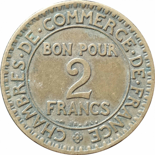2 франка 1923 Франция из оборота - купить в интернет-магазине OZON с быстрой доставкой (1170539575)