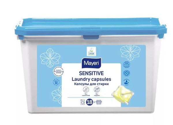 Средство для стирки Sensitive в капсулах, Mayeri, 18 шт., Эстония - купить с доставкой по ...