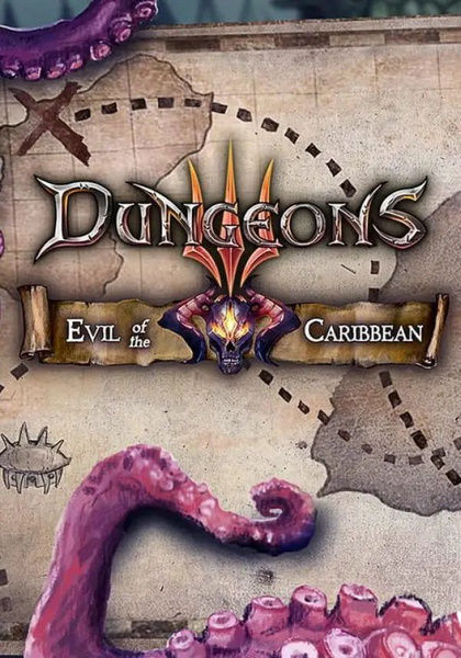 Dungeons 3: Evil Of The Caribbean купить по выгодной цене в интернет ...