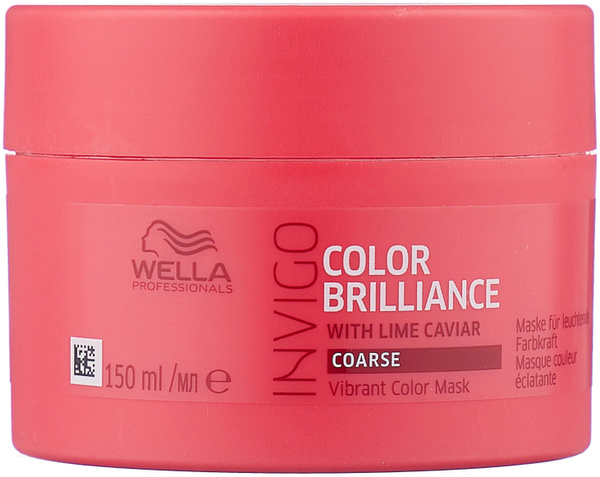 Wella Professionals Color Brilliance Маска-уход для защиты цвета ...