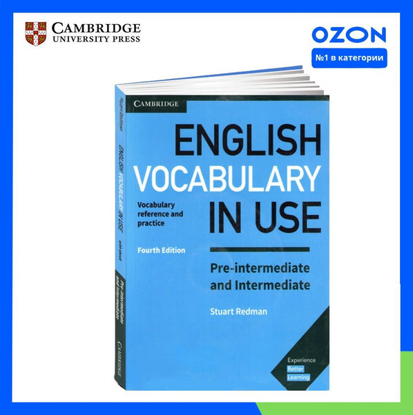 English Vocabulary in Use Pre-intermediate & Intermediate A5 . КОМПЛЕКТ ...