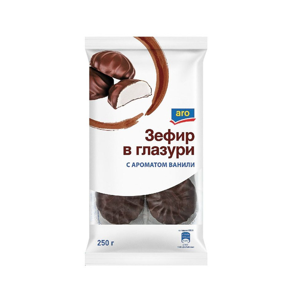 Аro Зефир в глазури, 250г (1 шт) - купить с доставкой по выгодным ценам ...