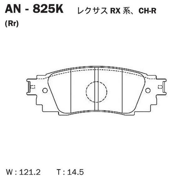 Колодки тормозные AKEBONO AN825K - купить по низким ценам в интернет ...
