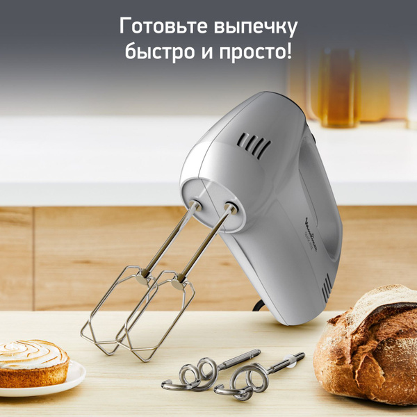 Ручной Миксер Moulinex HM310E10, 300 Вт - купить по низким ценам в ...