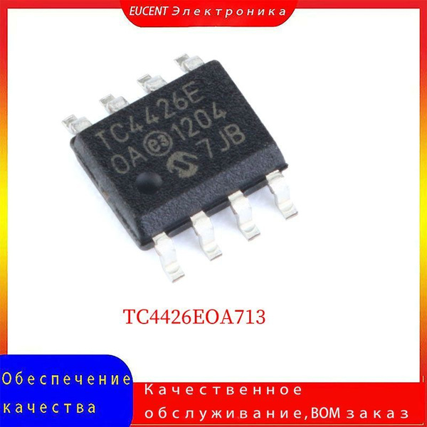 Совершенно новый.Чип TC4426EOA713 TC4426 SOIC - 8 MOSFET - купить с ...