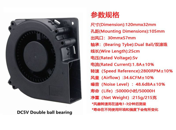 новый оригинальный двойной шар dc5v 12v 24v 48v 120mm 120x120x32mm ...