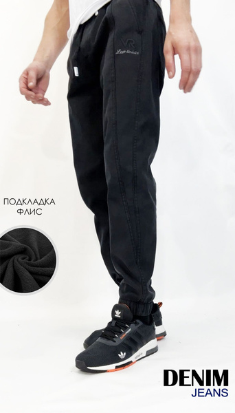 Джинсы SWORD - купить с доставкой по выгодным ценам в интернет-магазине ...