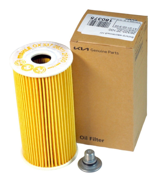 Фильтр масляный Genuine 26320-2F100 - купить по выгодным ценам в ...