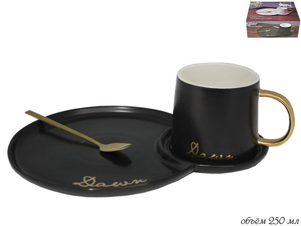 Чайная пара Lenardi, на 1 перс. купить c доставкой на OZON по низкой цене (2390768512)