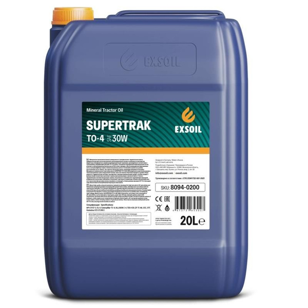 Масло тракторное EXSOIL SUPERTRAK TO-4 SAE 30, 20л. - купить по выгодной цене в интернет ...